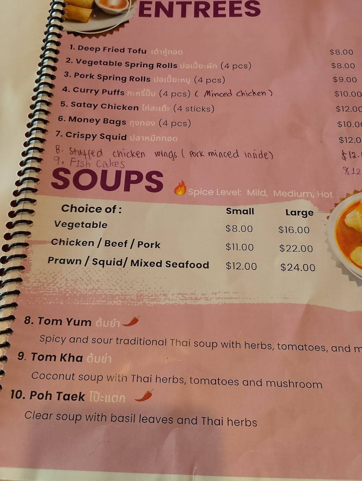 Menu at Thai esarn @ Mount Lawley restaurant, Mount Lawley
