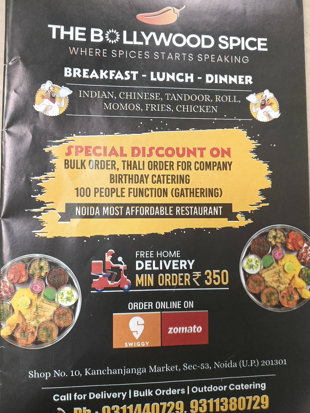 Menu at The Bollywood spice, Noida, Shop no. 10 ground floor ...