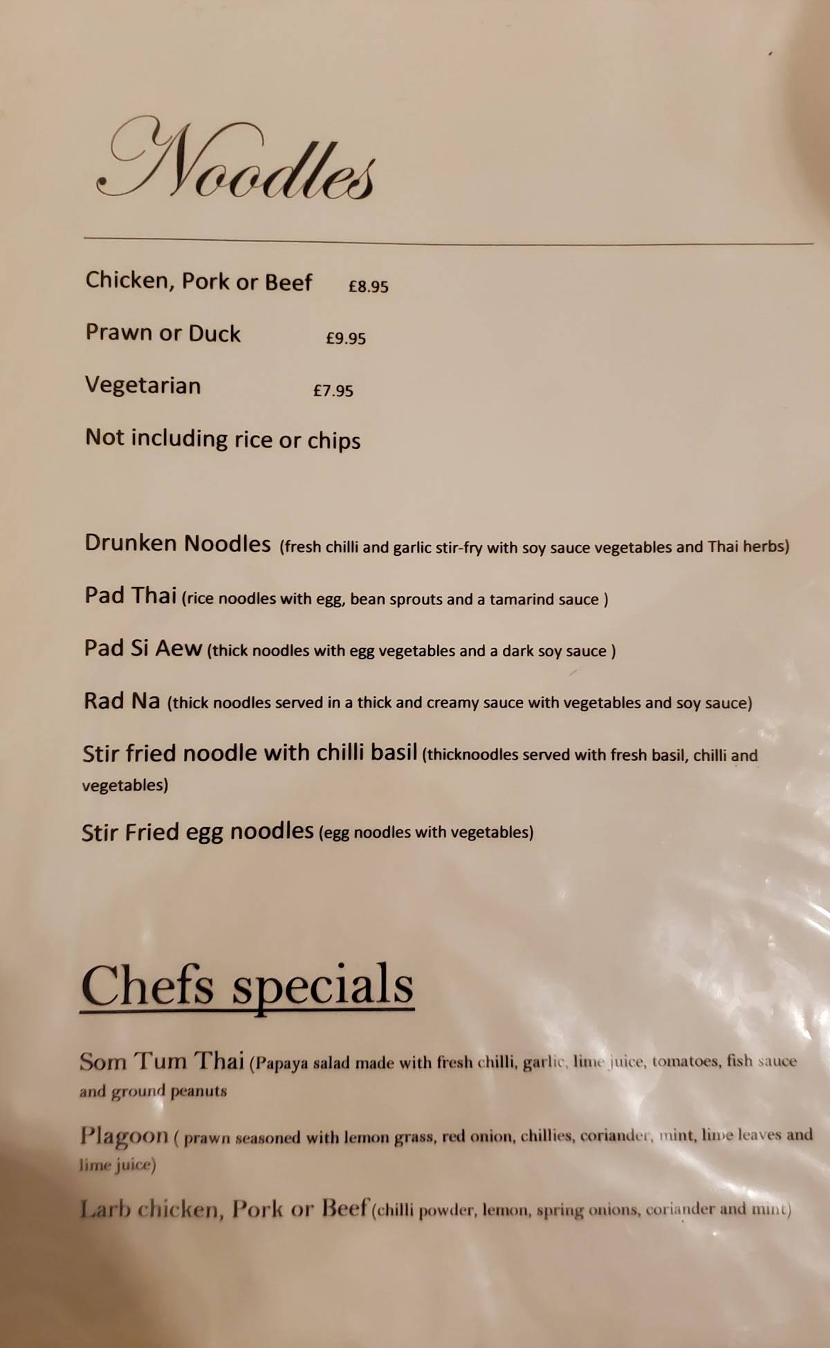 Menu at The Crown Inn Messingham restaurant, Scunthorpe