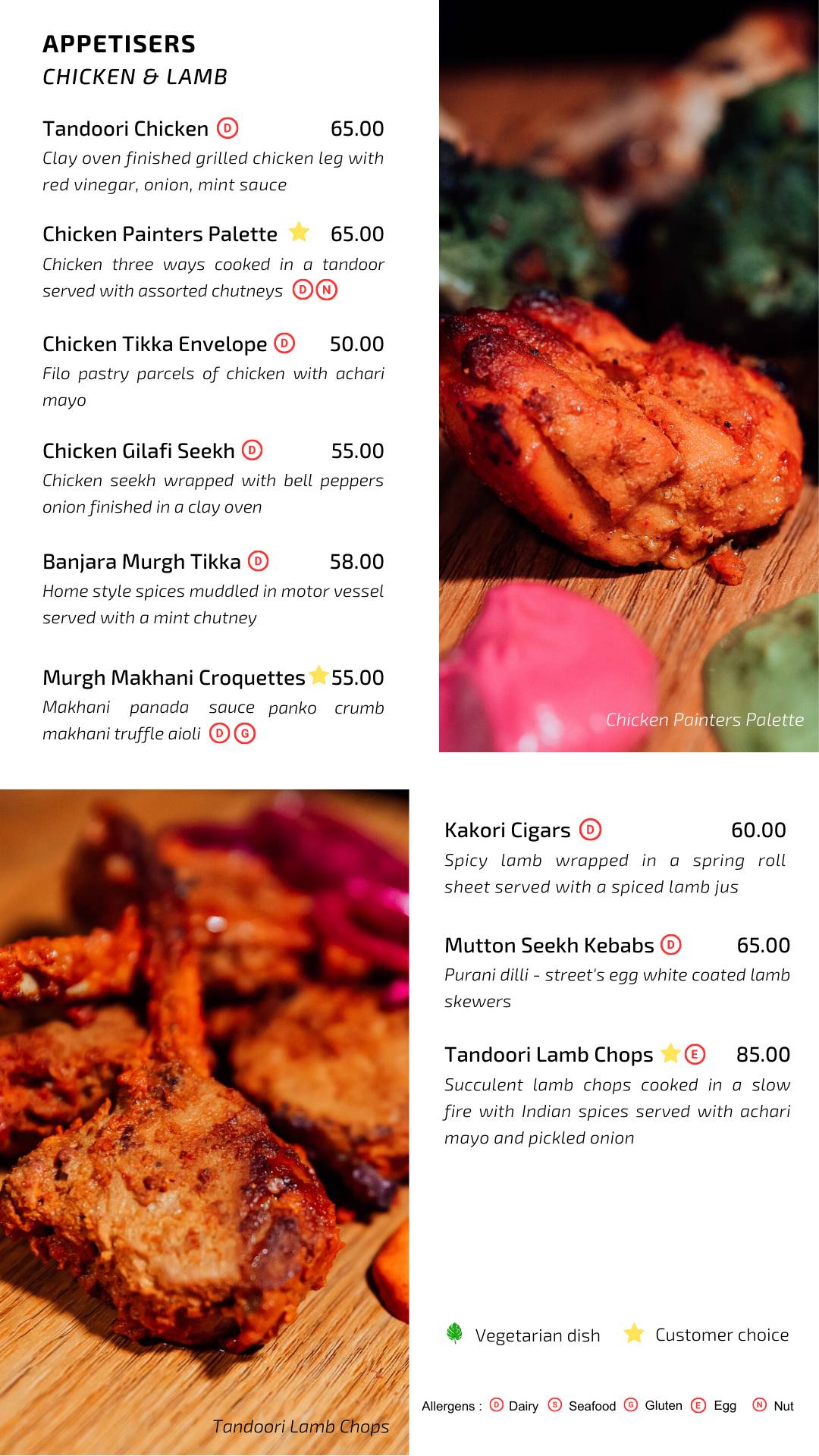 Menu at The Curry House - Indian cuisine restaurant, Doha, Al Wehda St