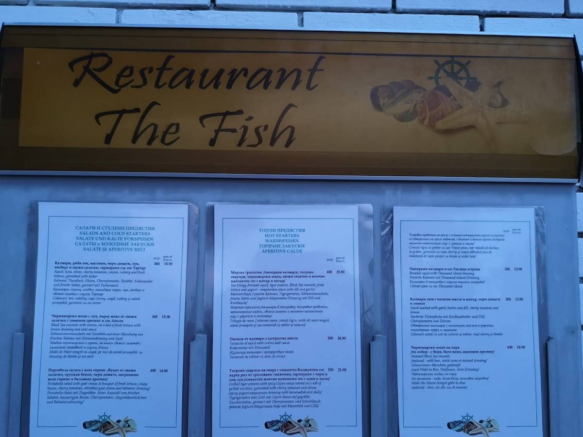 Menu at The Fish Restaurant, Varna