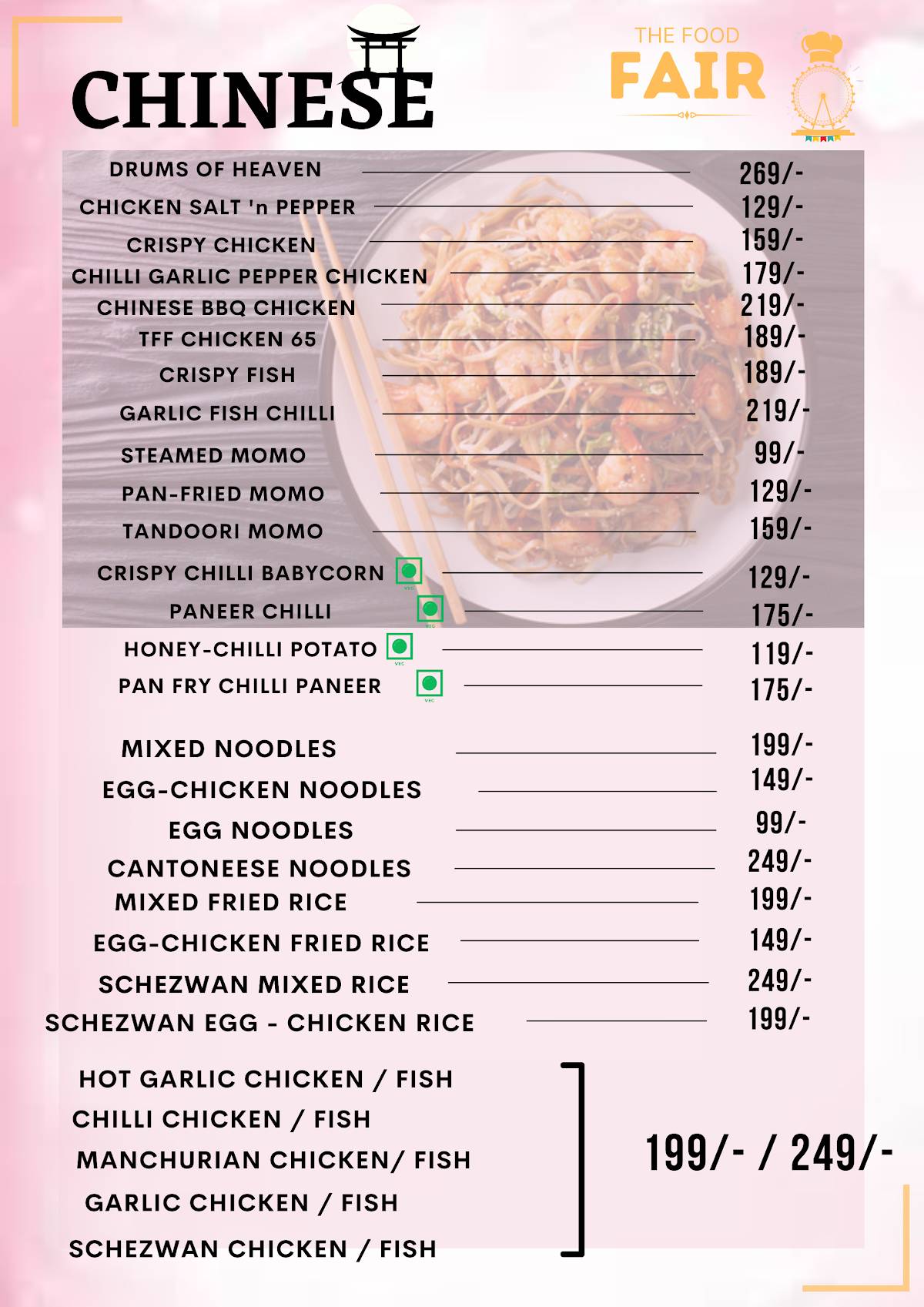 Menu at The Food Fair, Kolkata