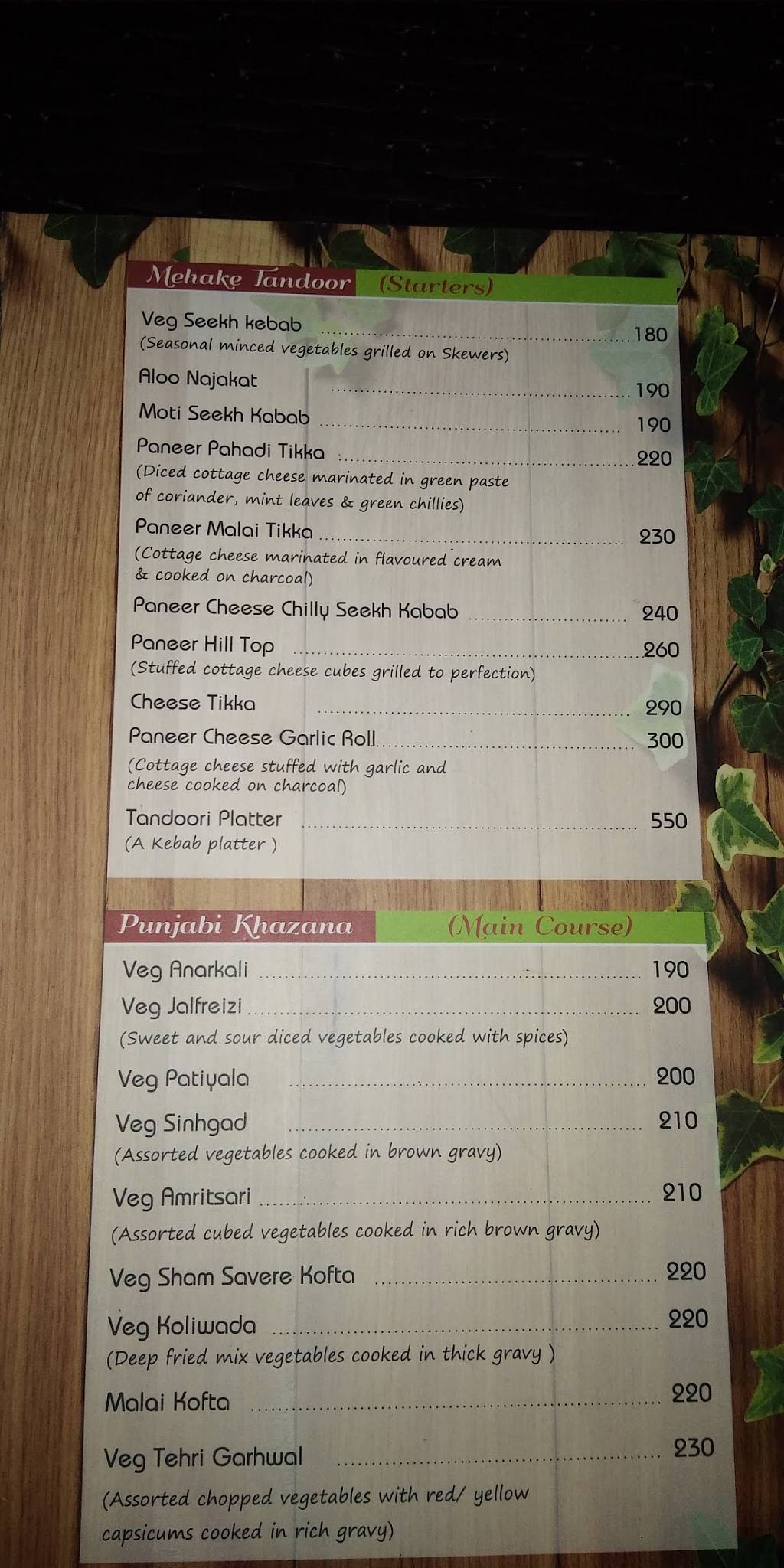 Menu at The Green Roof Pure Veg Restaurant In Pune, Pune, Parinay Complex