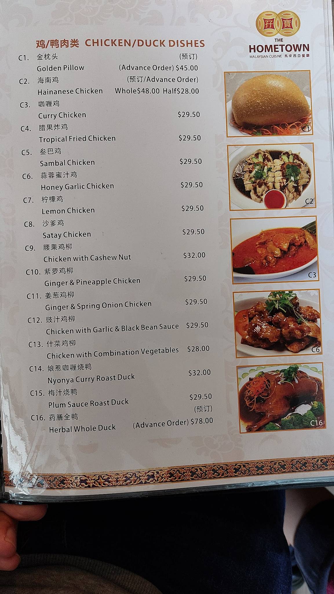 Menu at The Hometown Restaurant & Bar, Auckland