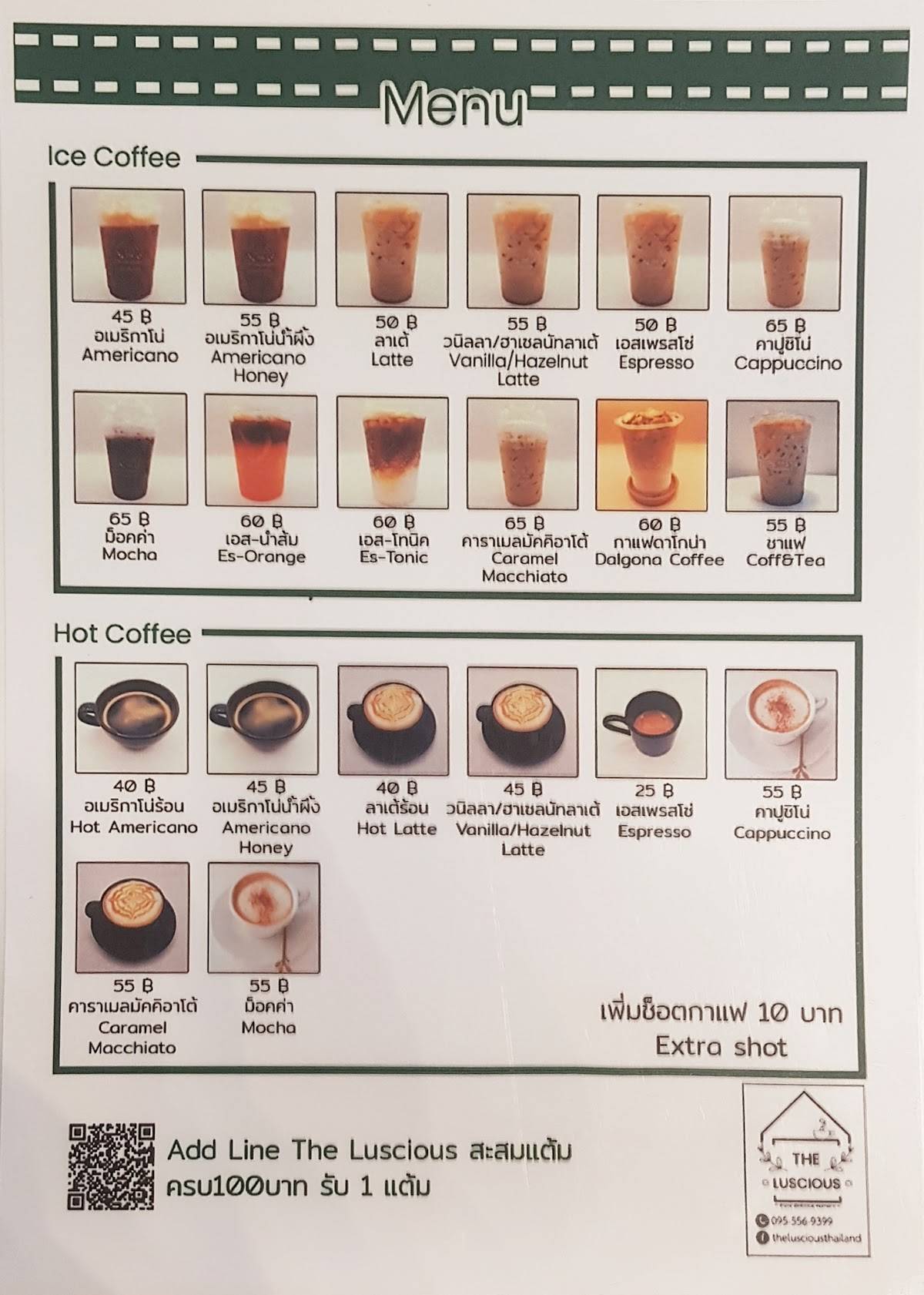 Carta de The Luscious Cafe, Bangkok