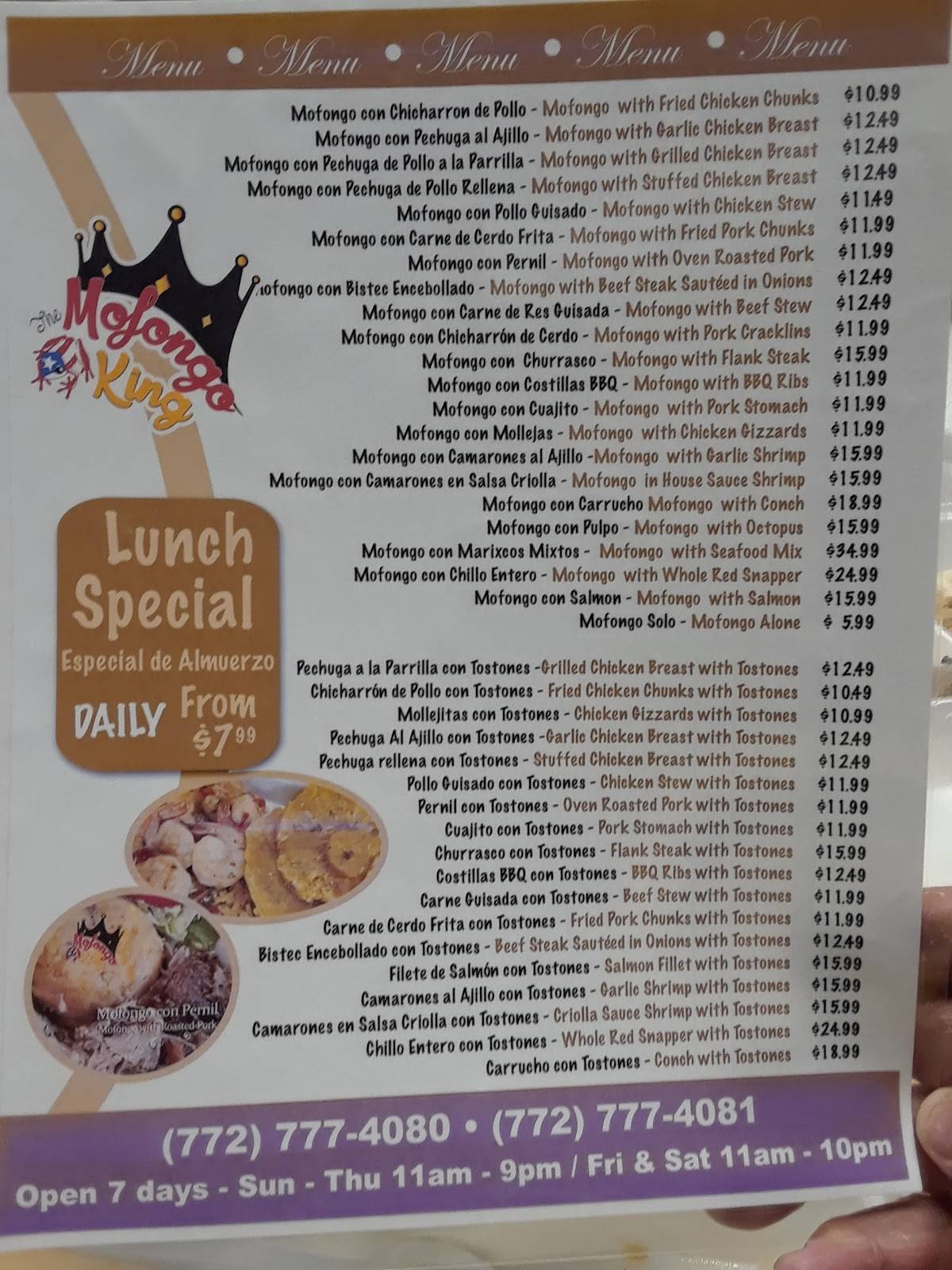 Menu at The Mofongo King restaurant, Port St. Lucie, 295 SW Port St ...