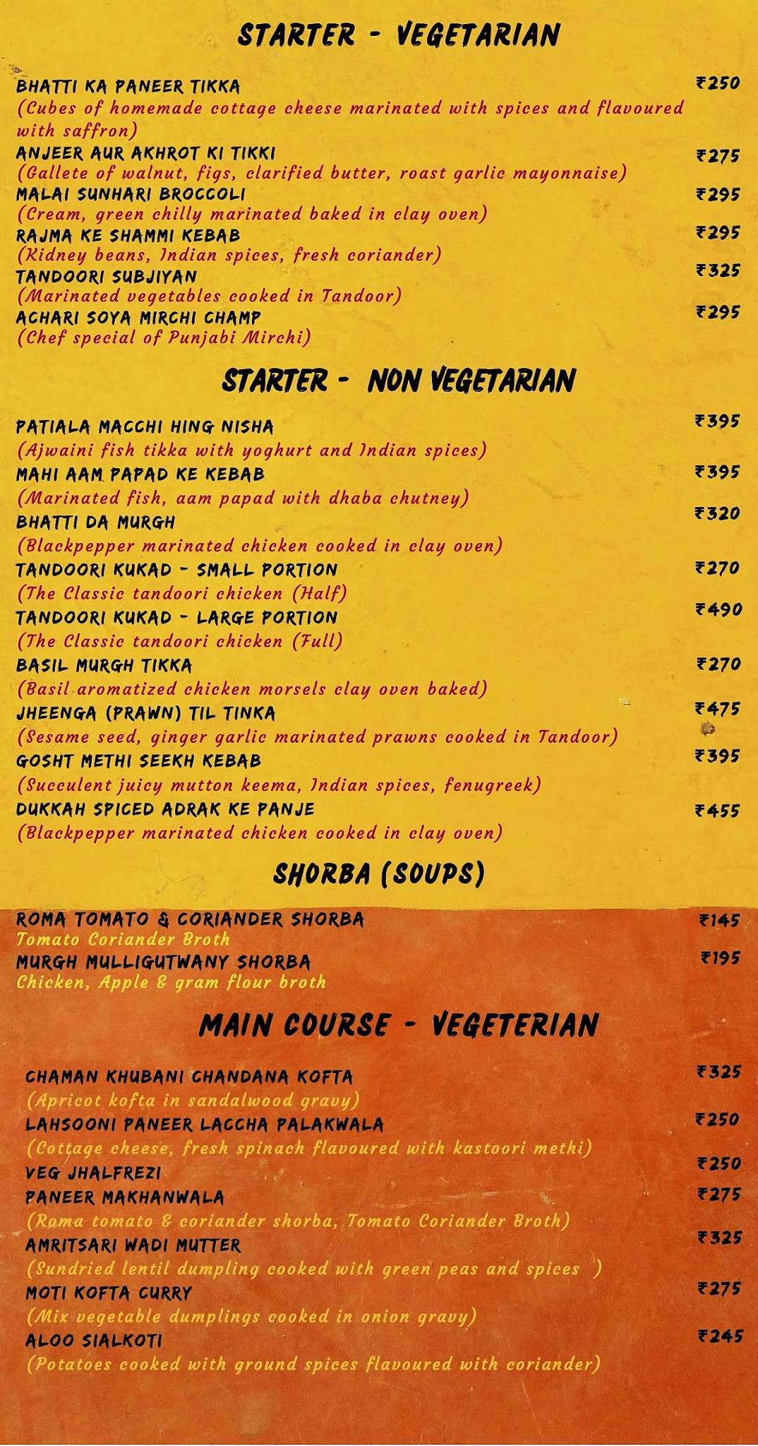 Menu at The Punjab Mirchi, Kolkata