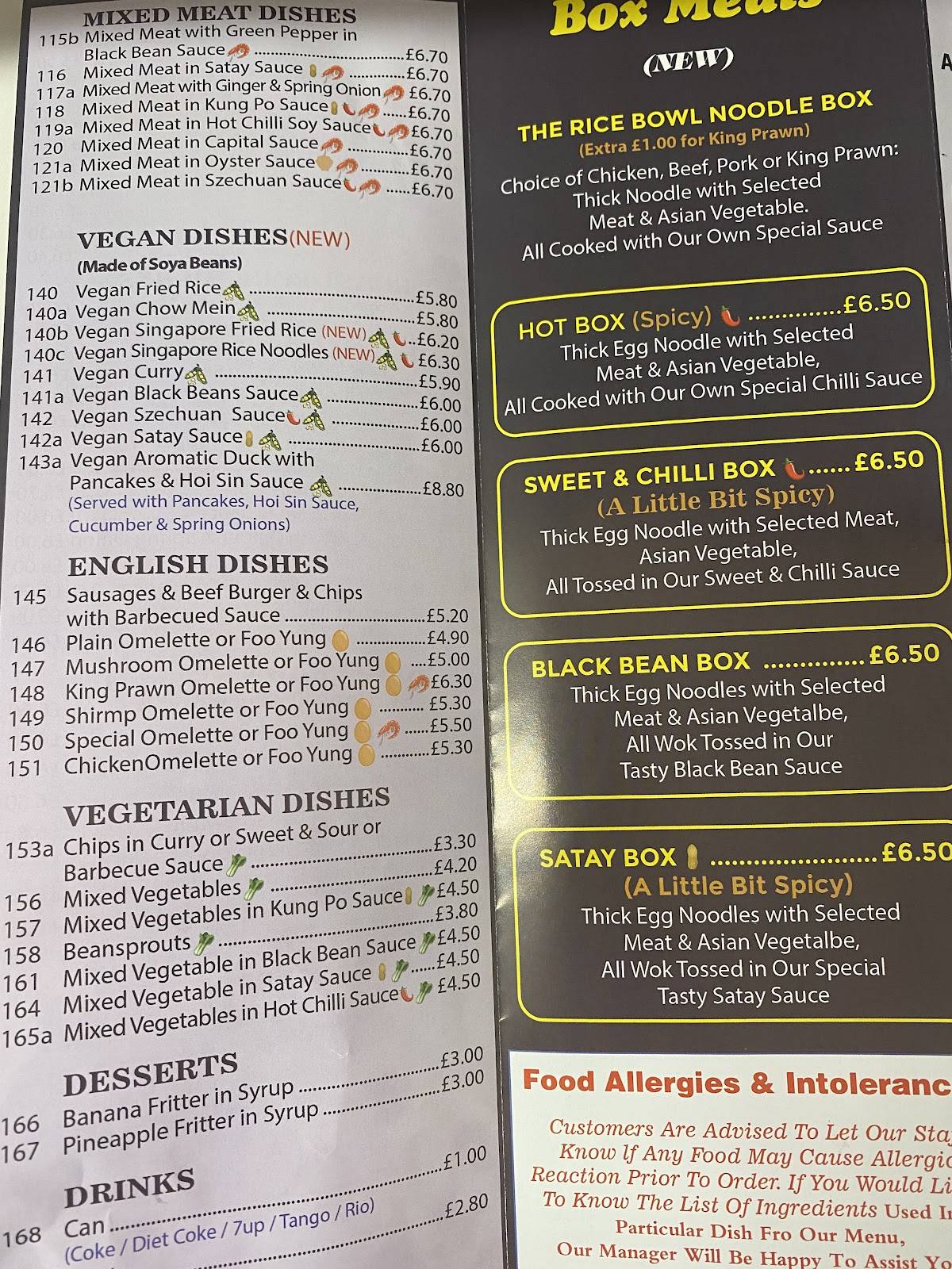 Menu at The Rice Bowl restaurant, Lambourn