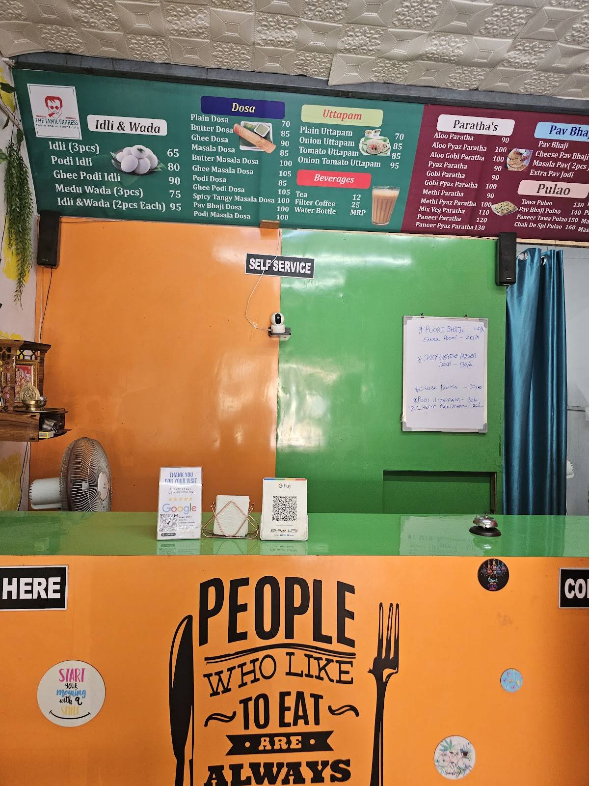 Menu at The Tamil Express, Pune