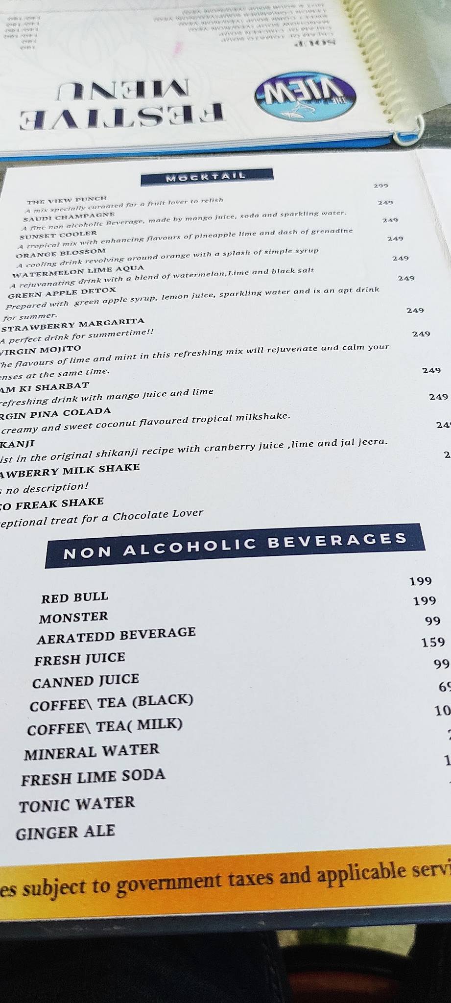Menu at The View Restaurant and Lounge, Guwahati