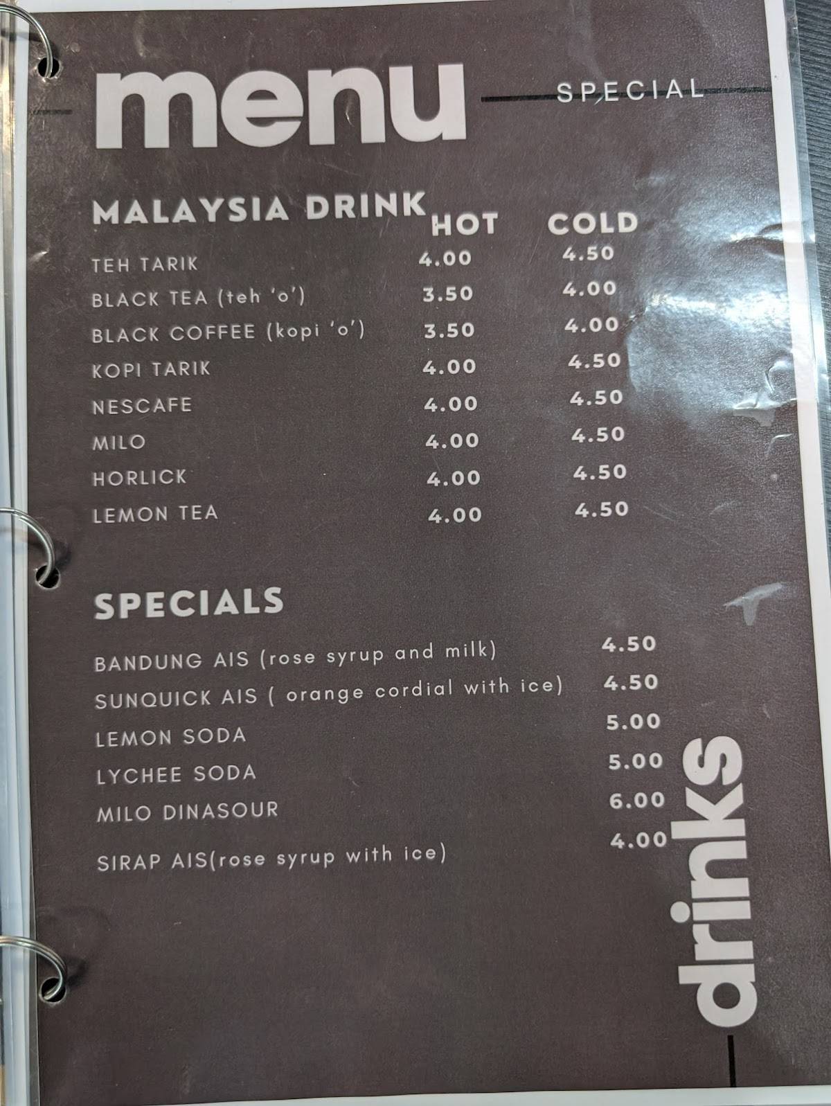 Menu at The Village Community Cafe, Noble Park