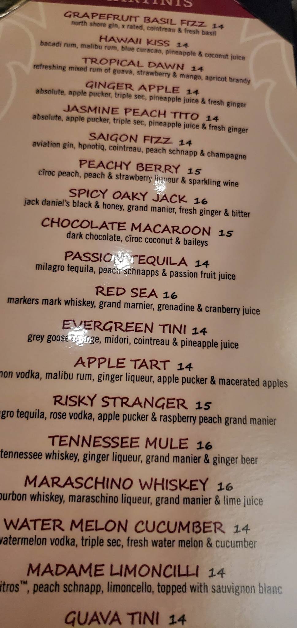 Menu at Thithi's Restaurant, Evergreen Park