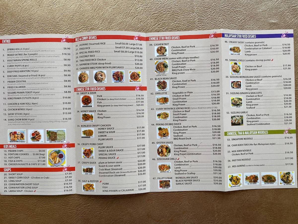 Menu at Tin Cheung Chinese Restaurant, Inverell