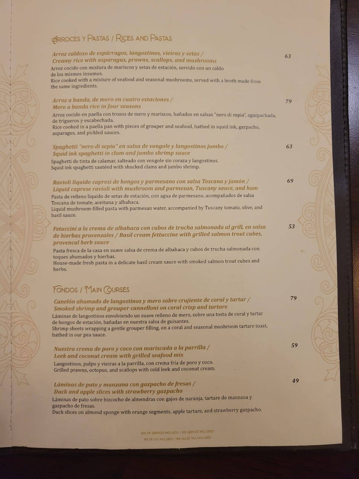 Menu at Tirreno restaurant, Miraflores