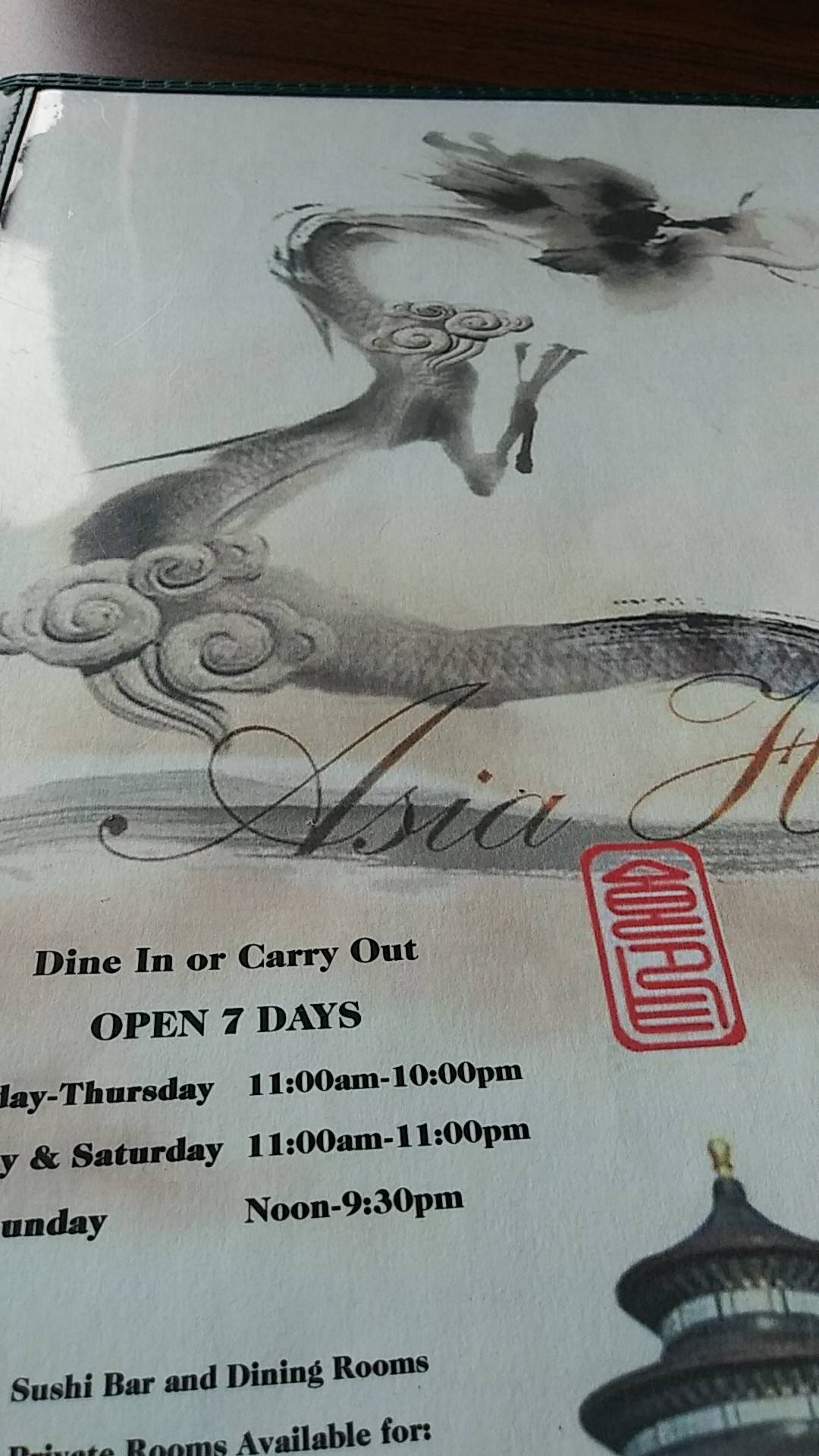 Menu at Asia House restaurant, Toccoa