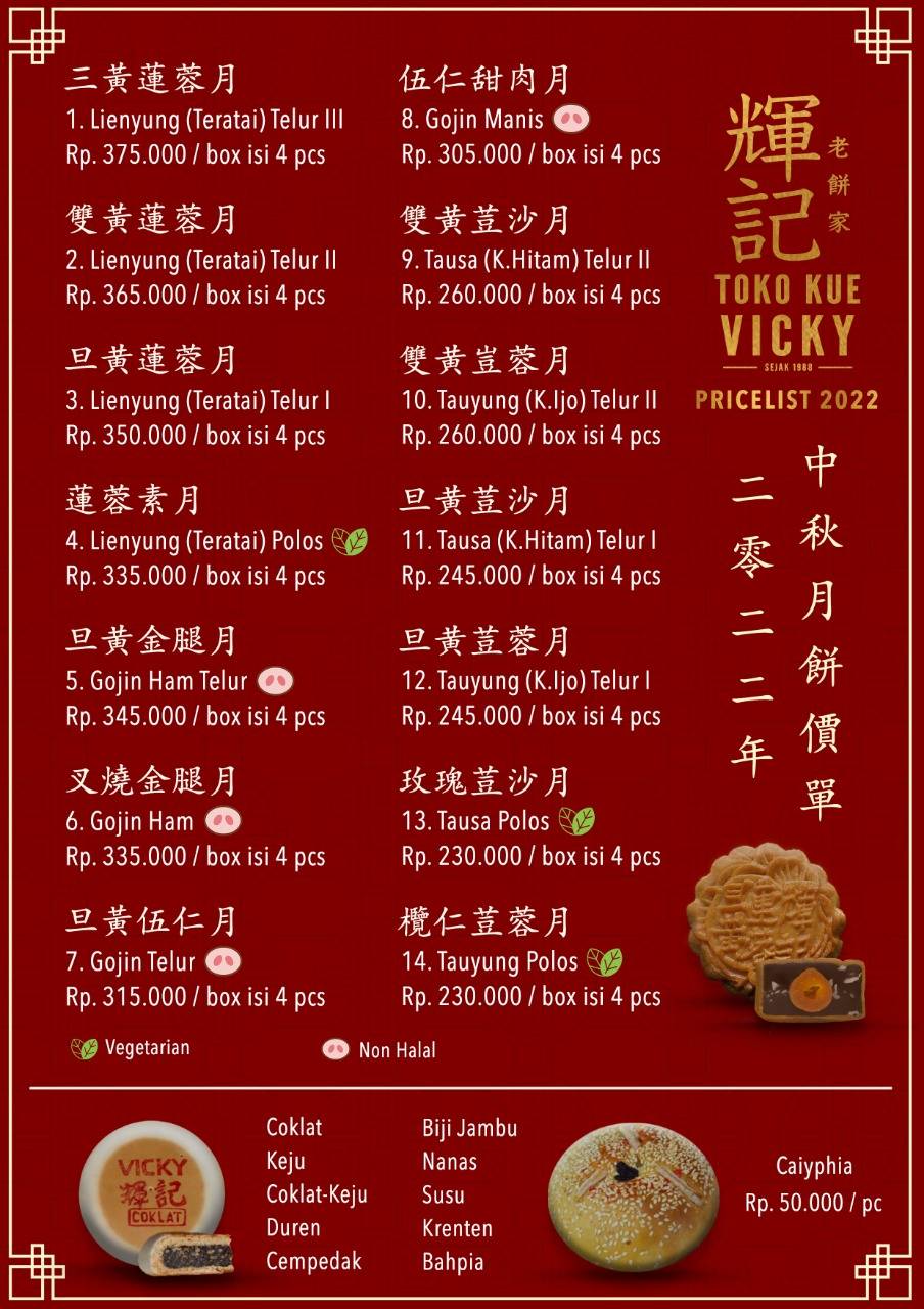 Menu at Toko Kue Vicky, West Jakarta