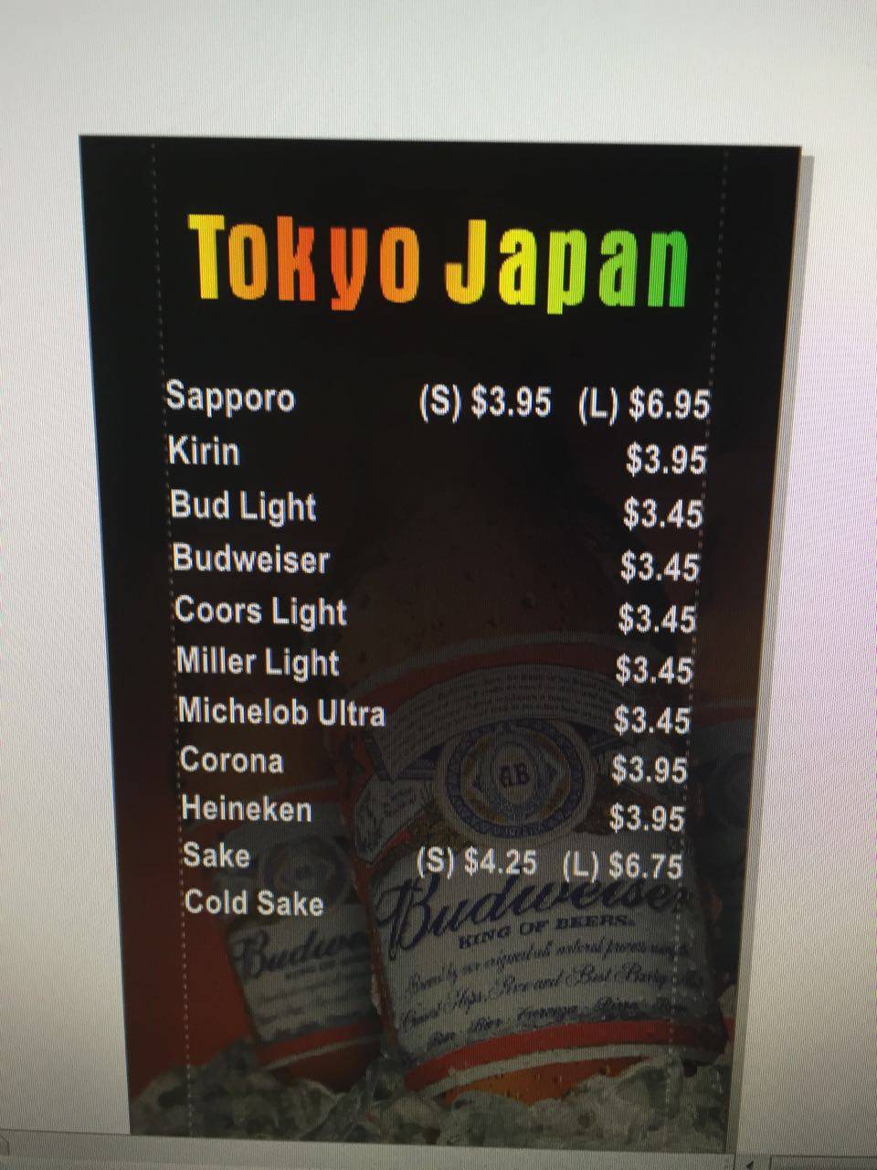 Menu at Tokyo Japan restaurant, Abbeville