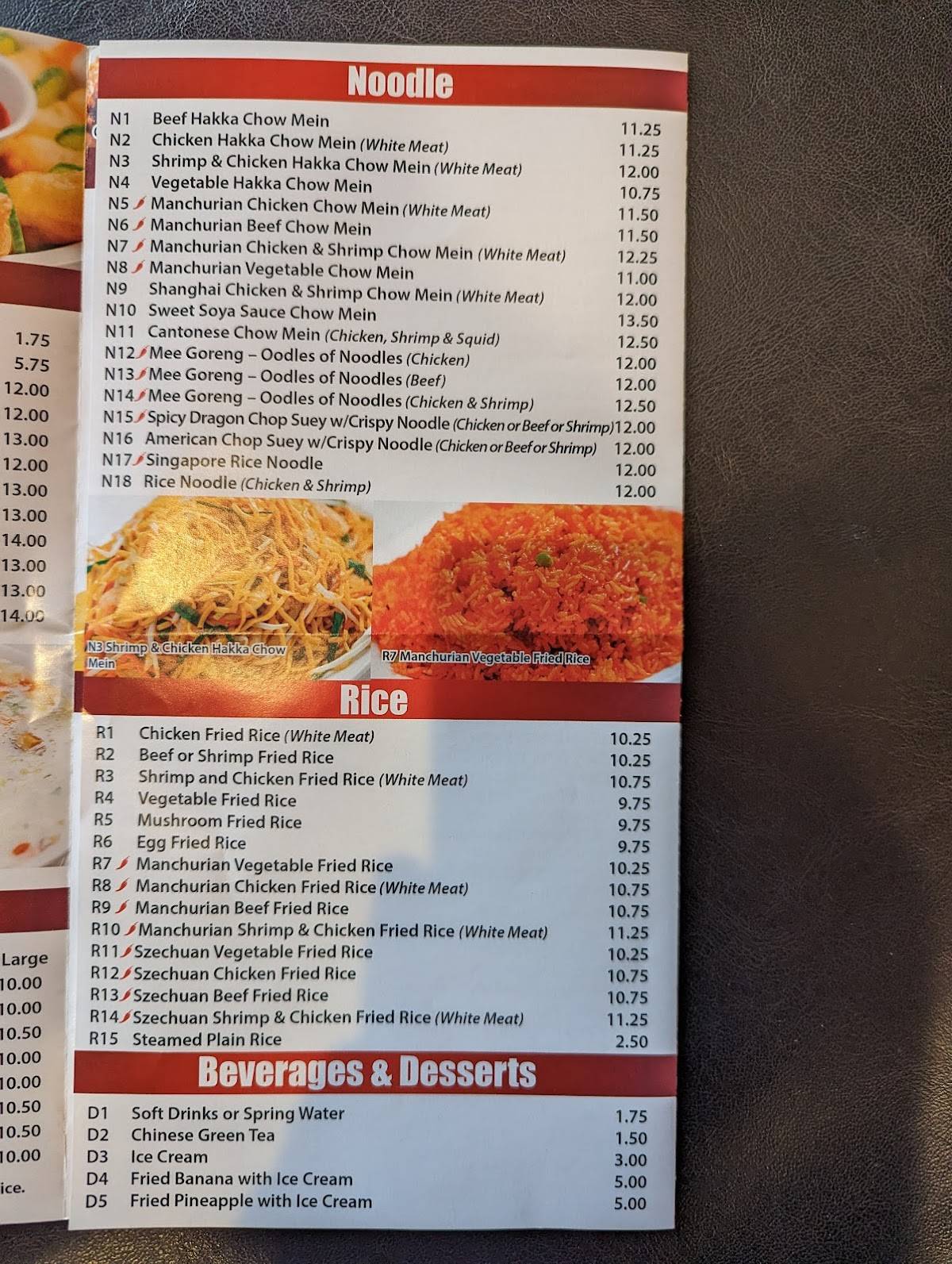 Menu at Spicy Dragon Restaurant, Toronto, Kennedy Rd