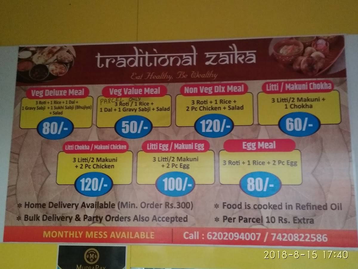 Menu at Traditional Zaika, Pune