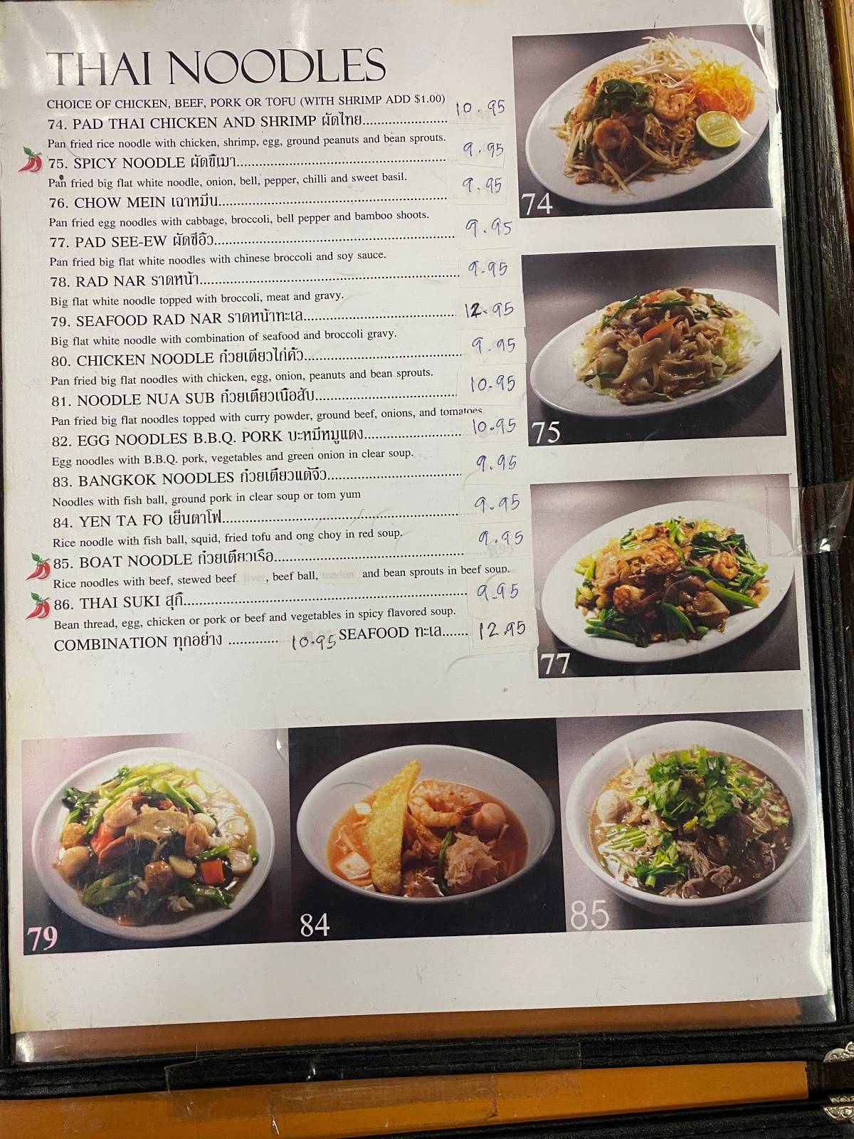 Menu at Treasure Pot Thai Restaurant, Paramount