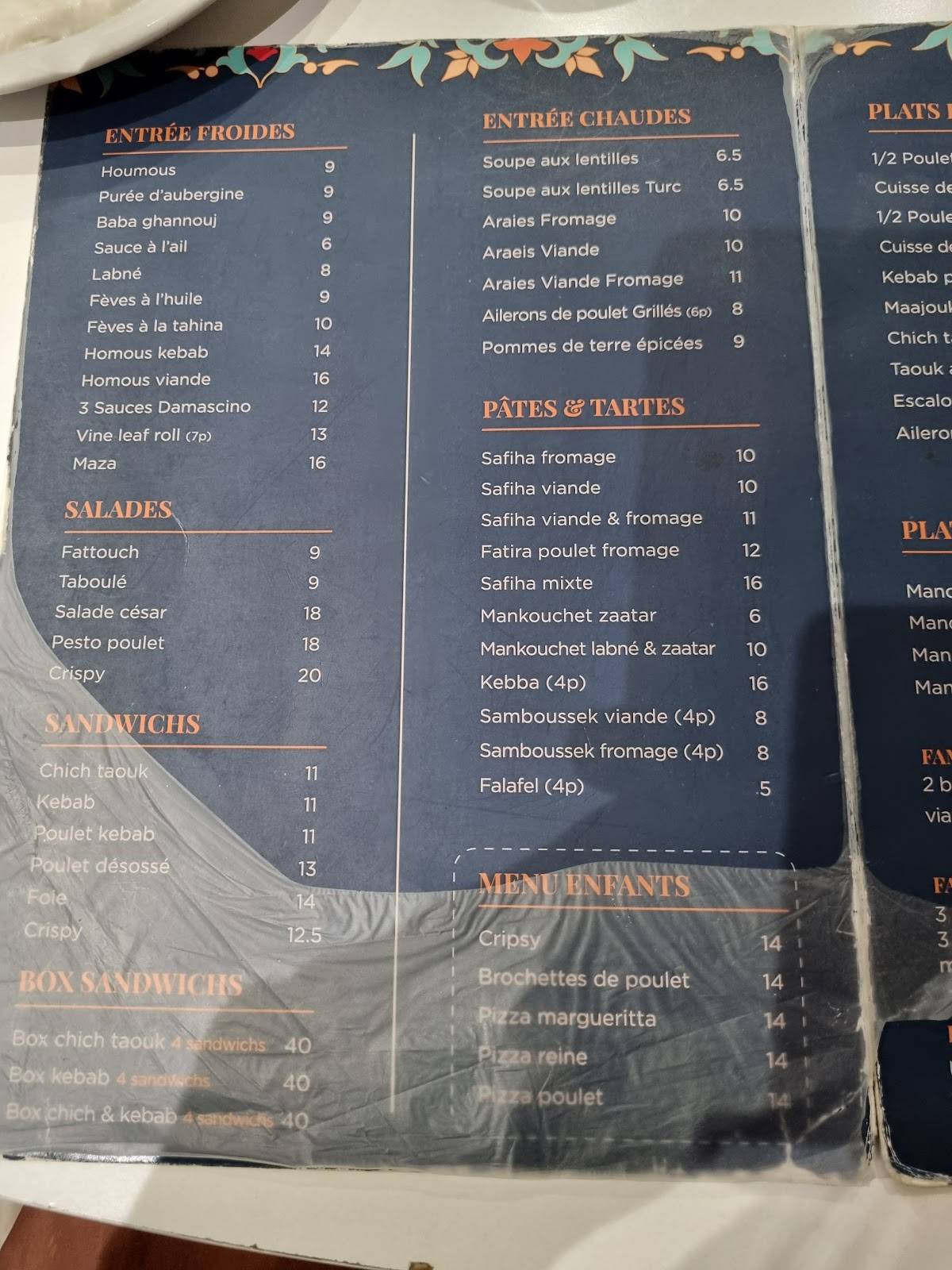 Menu at Damascino Lac 2 restaurant, Tunis