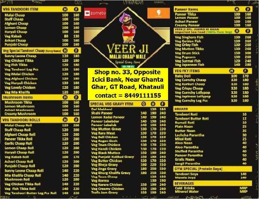 Menu at Veer ji malai chaap wale Khatauli, Khatauli