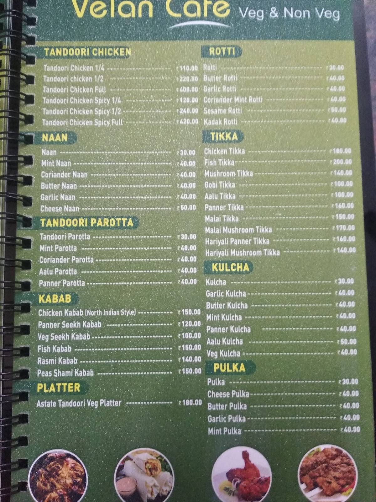 Menu at Velan Cafe, Thanjavur