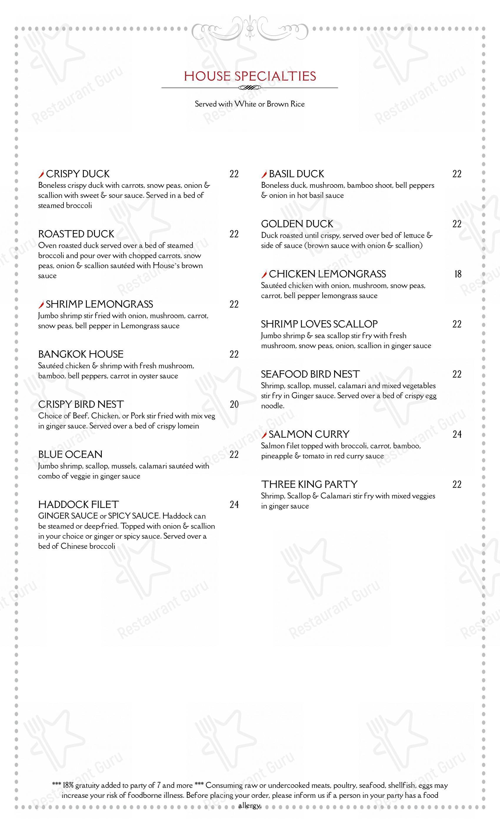Menu at Veranda Kitchen & Bar Westbrook, Westbrook