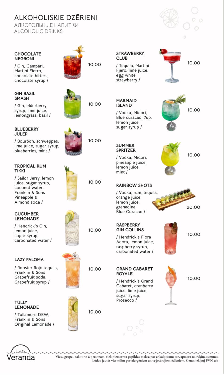 Menu at Veranda, lokāls restaurant, Jūrmala