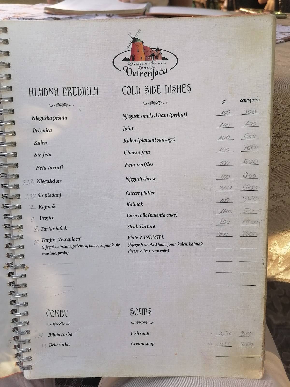 Menu at Windmill restaurant, Pancevo