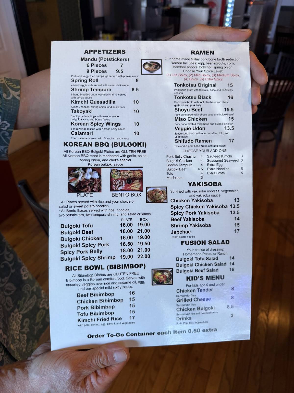 Menu at Vineyard Bar and Grill, Newberg