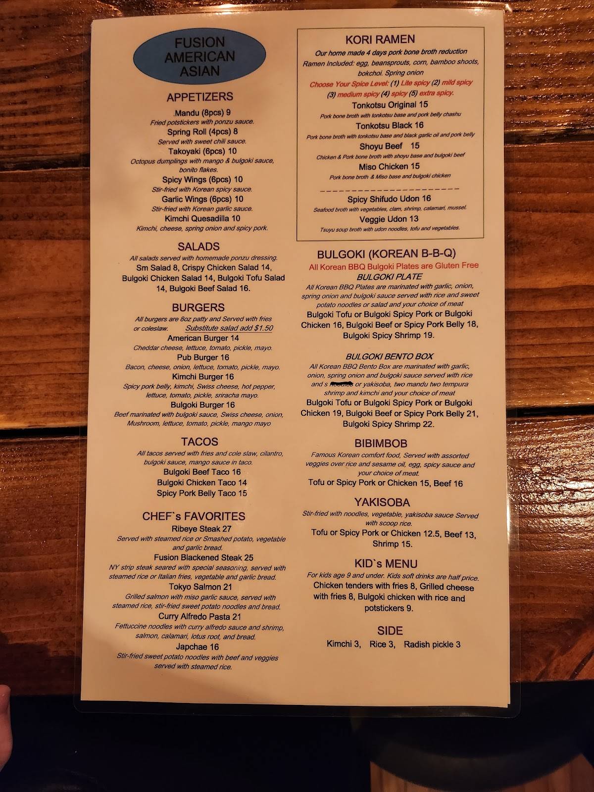 Menu at Vineyard Bar and Grill, Newberg