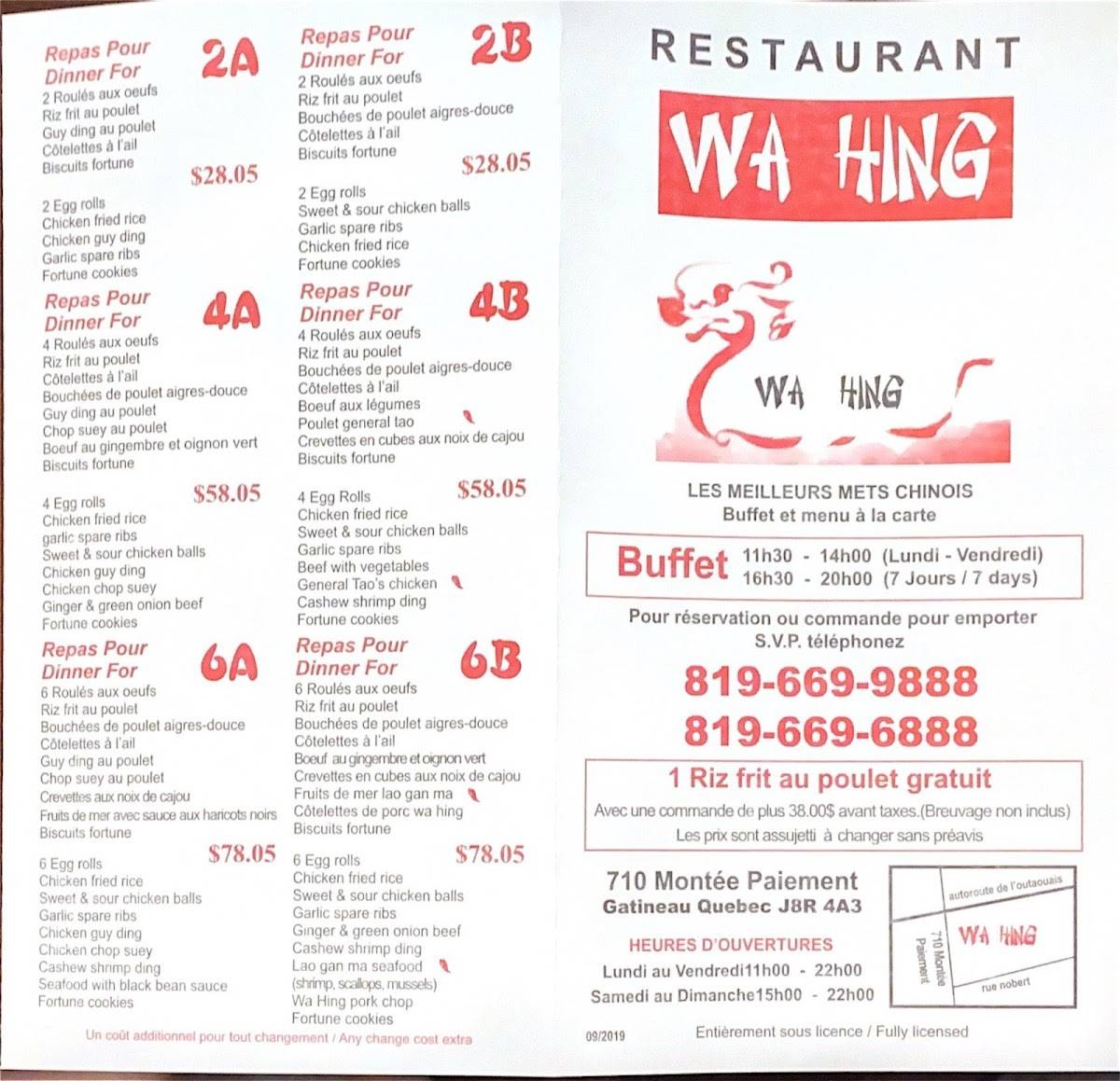 Menu au Restaurant Wa Hing Li Ho, Gatineau