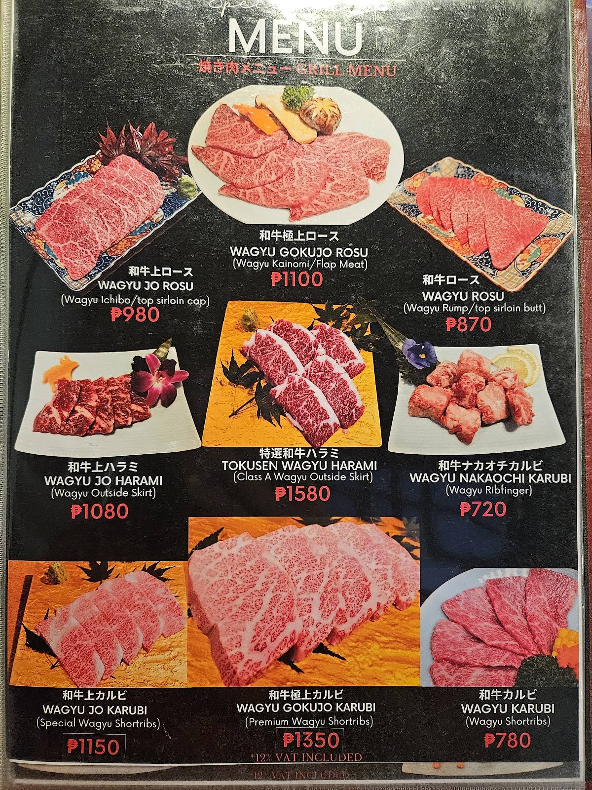 Carta del restaurante Wagyu Manila Makati, Makati