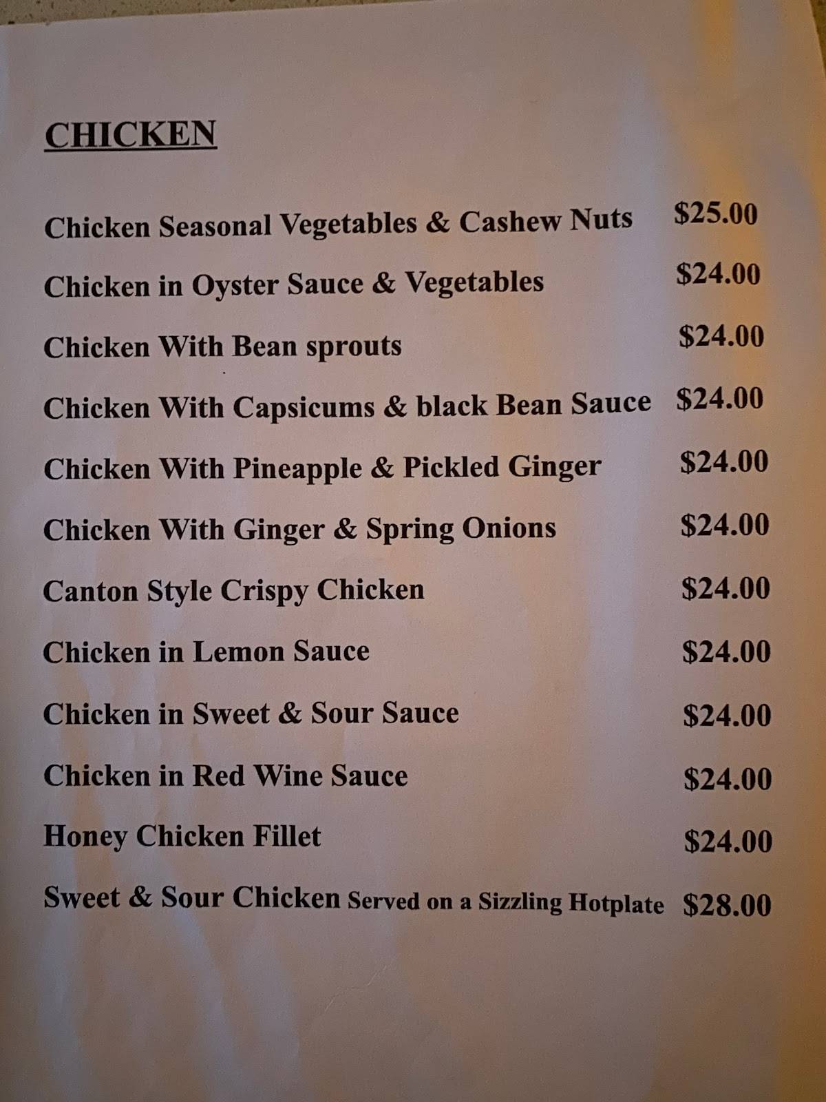 Menu at Eastern Egret Restaurant, Waikanae