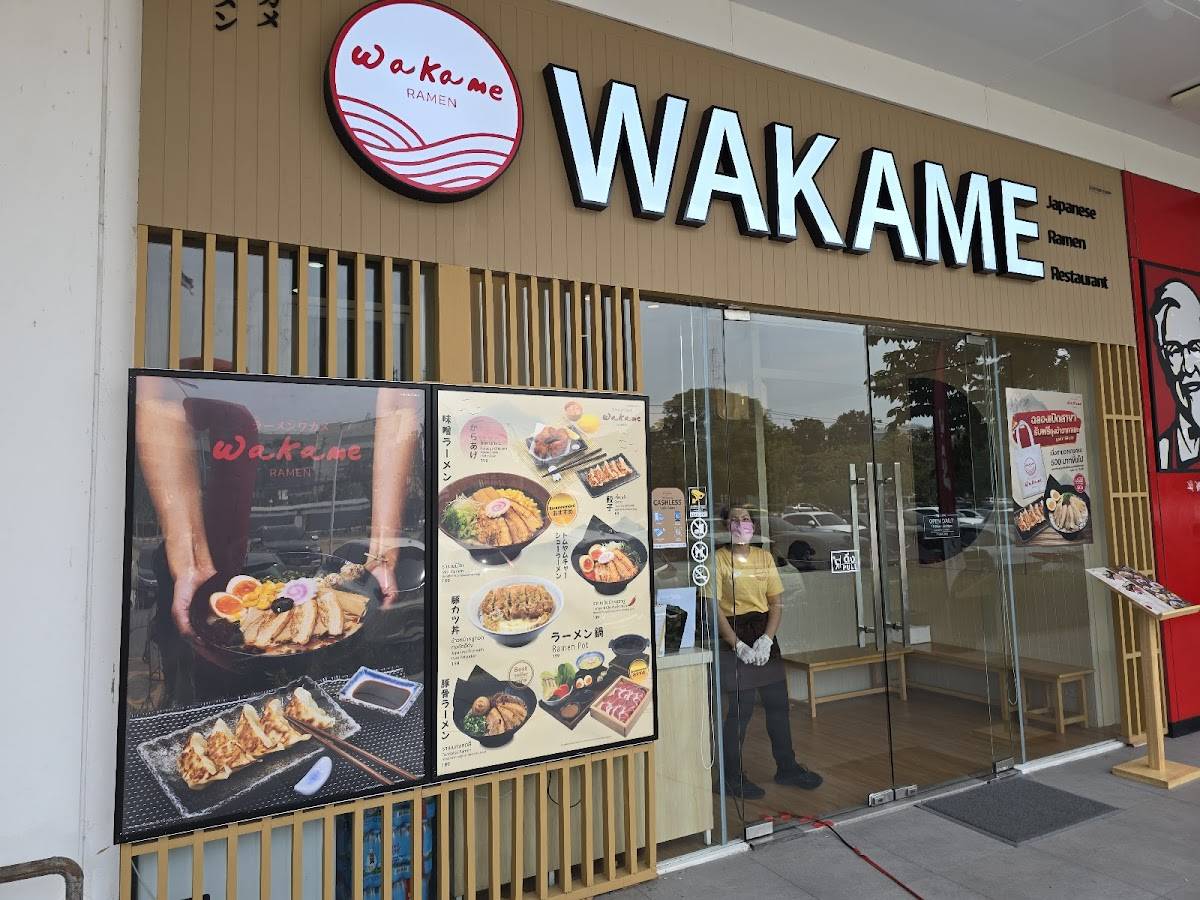 Menu at Wakame Ramen สาขาเมืองทองธานี โครงการ Beehive restaurant, Pak Kret