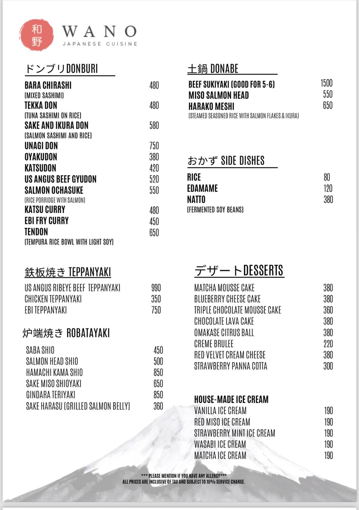 Menu at Wano Japanese cuisine restaurant, Iloilo City