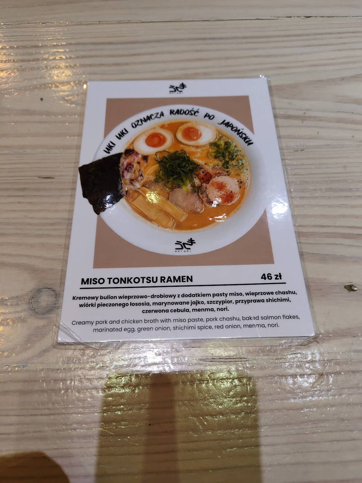 Menu at UKI UKI restaurant, Warsaw