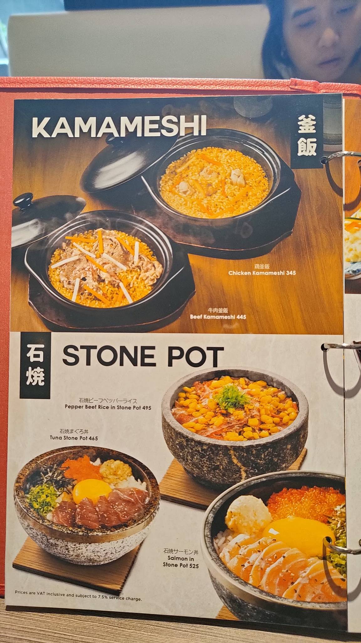 Menu at Watami Grill & Sushi Bar, Cebu City