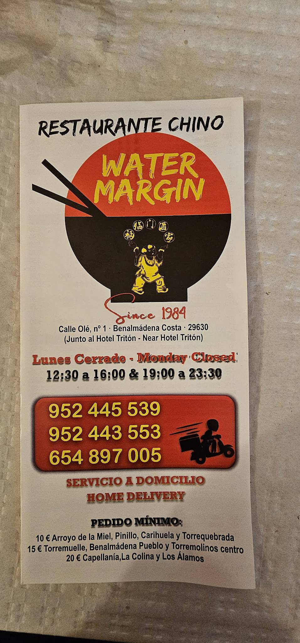 Menu at Water Margin Chinese Restaurant, Benalmádena