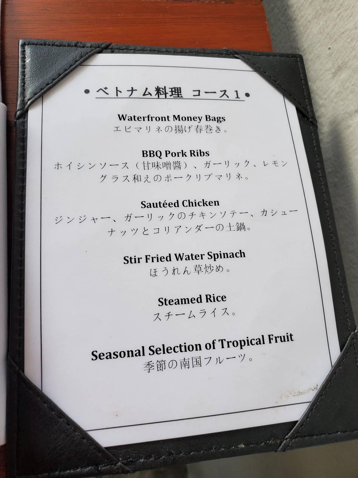Menu at Waterfront Restaurant & Bar Da Nang, Da Nang