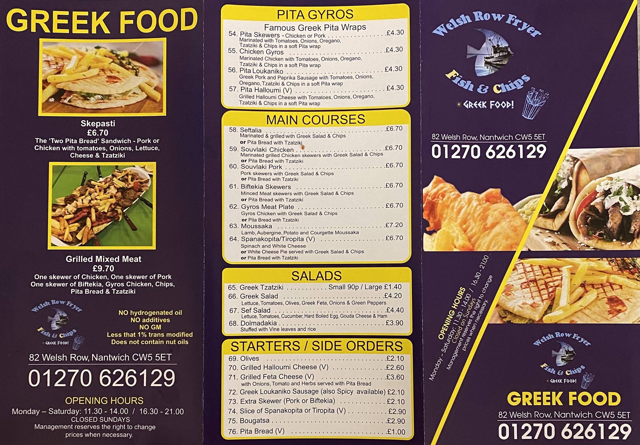 Menu at Welsh Row Fryer restaurant, Nantwich, 82 Welsh Row