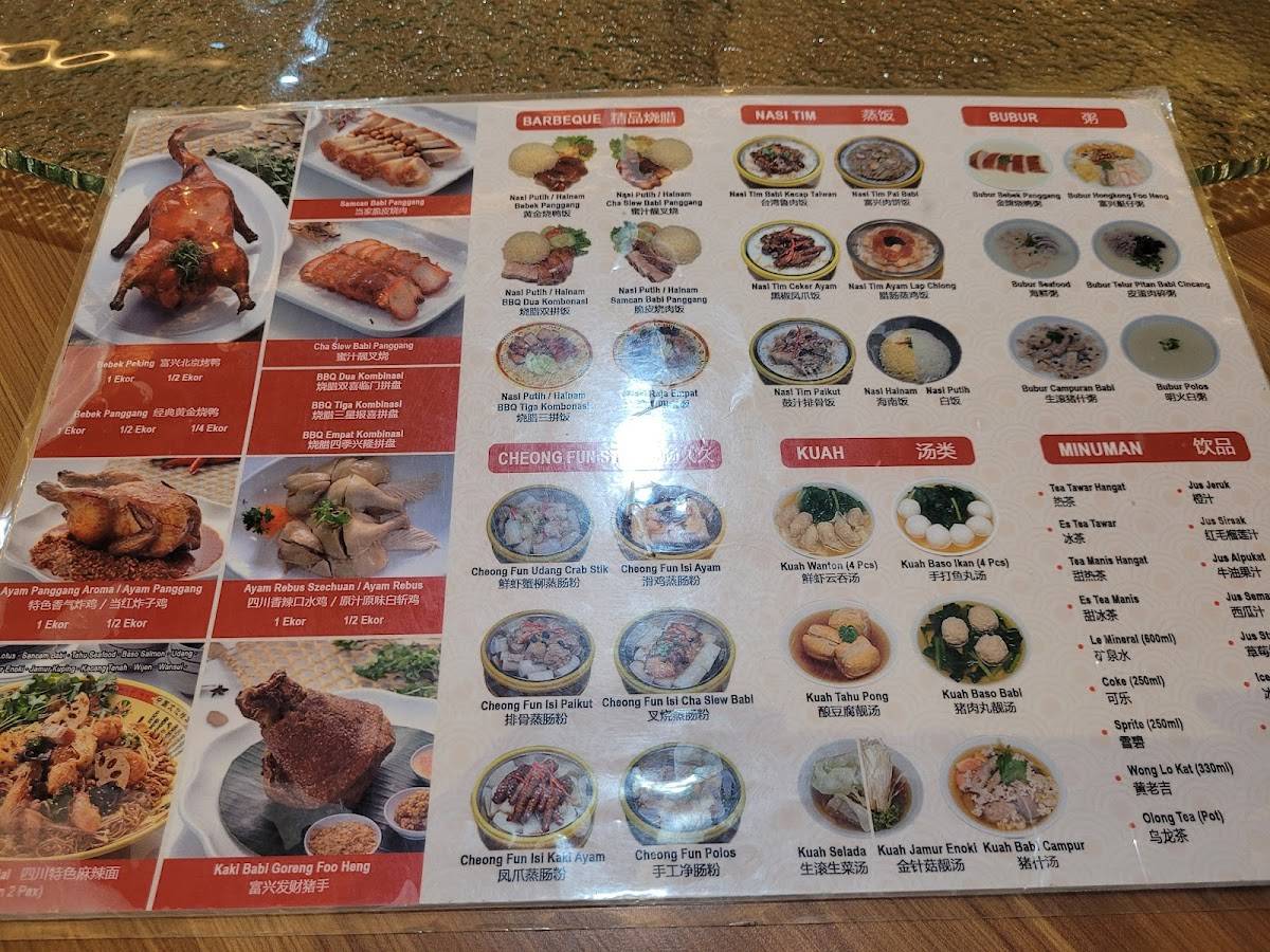 Menu at Foo Heng Hongkong Dimsum Puri Mansion restaurant, West Jakarta