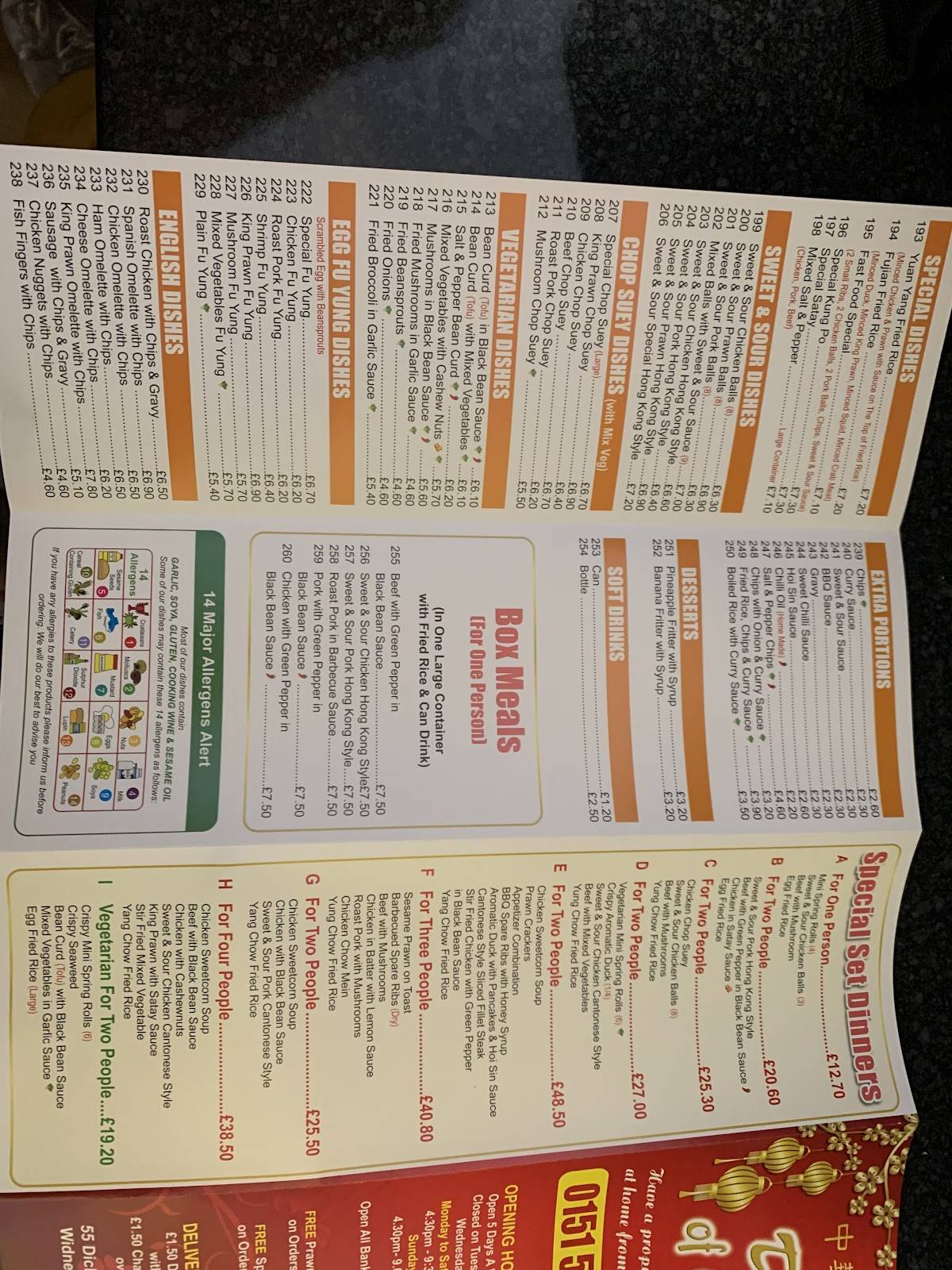Menu at Taste of China, Widnes