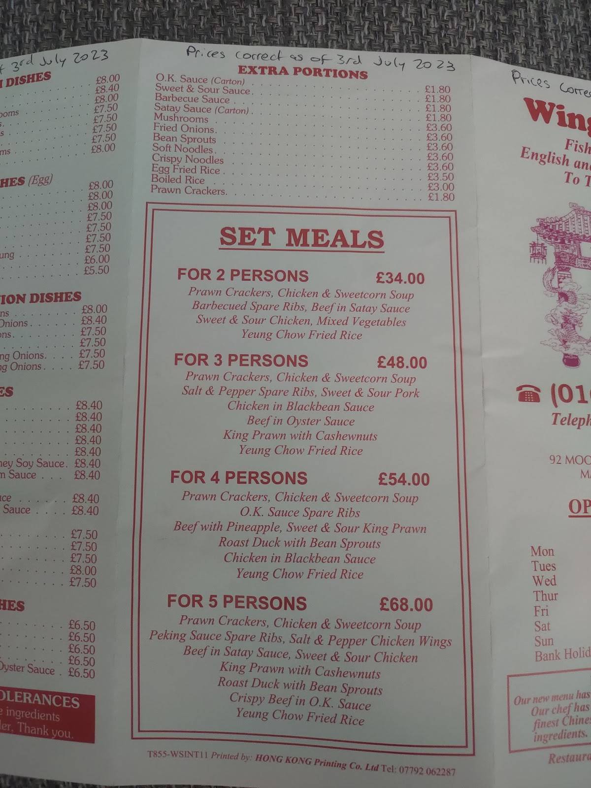 Menu at Wing Sing restaurant, Manchester, 92 Moorside St
