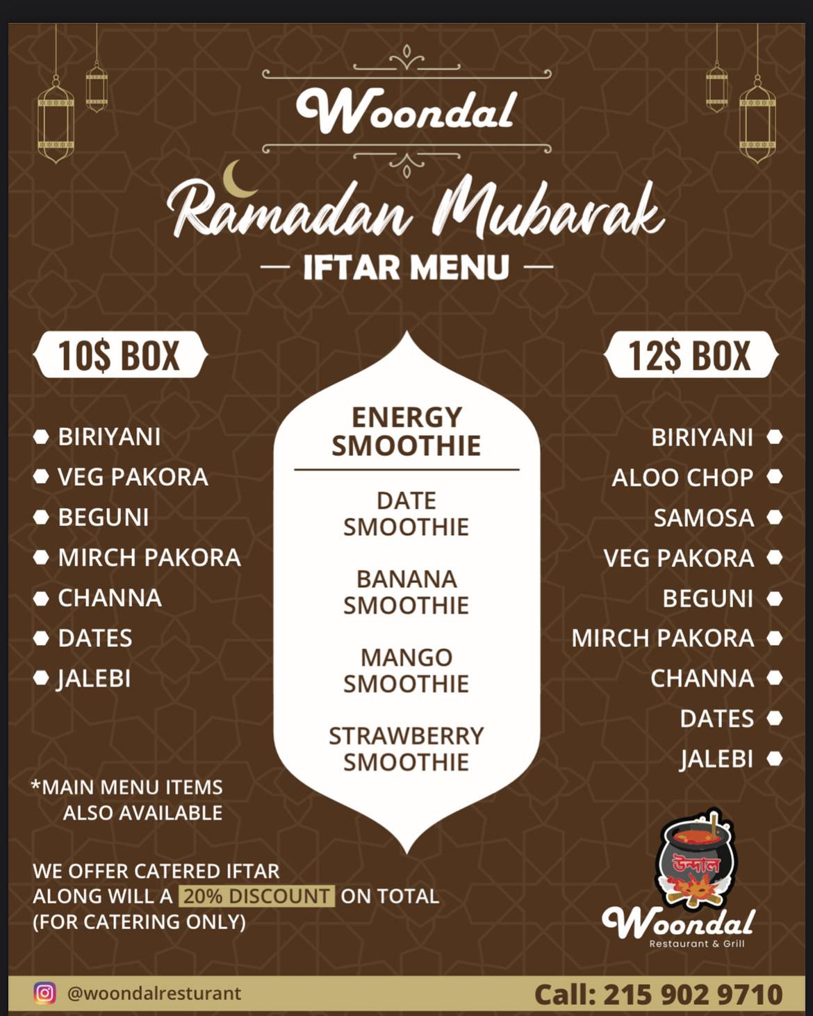Menu at Woondal Restaurant & Grill, Philadelphia