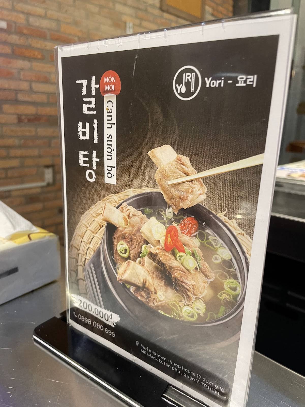 Carta de YORI KOREA RESTAURANT MIDTOWN, Ciudad Ho Chi Minh (Saigón ...