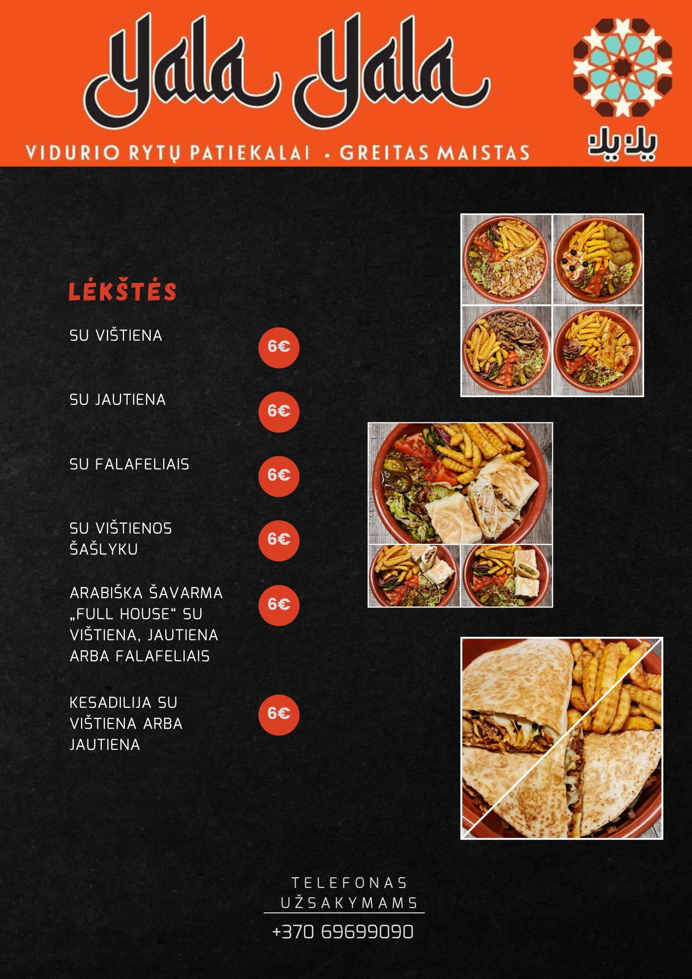 Menu at Yala Yala Bistro restaurant, Vilnius, T. Ševčenkos g. 9
