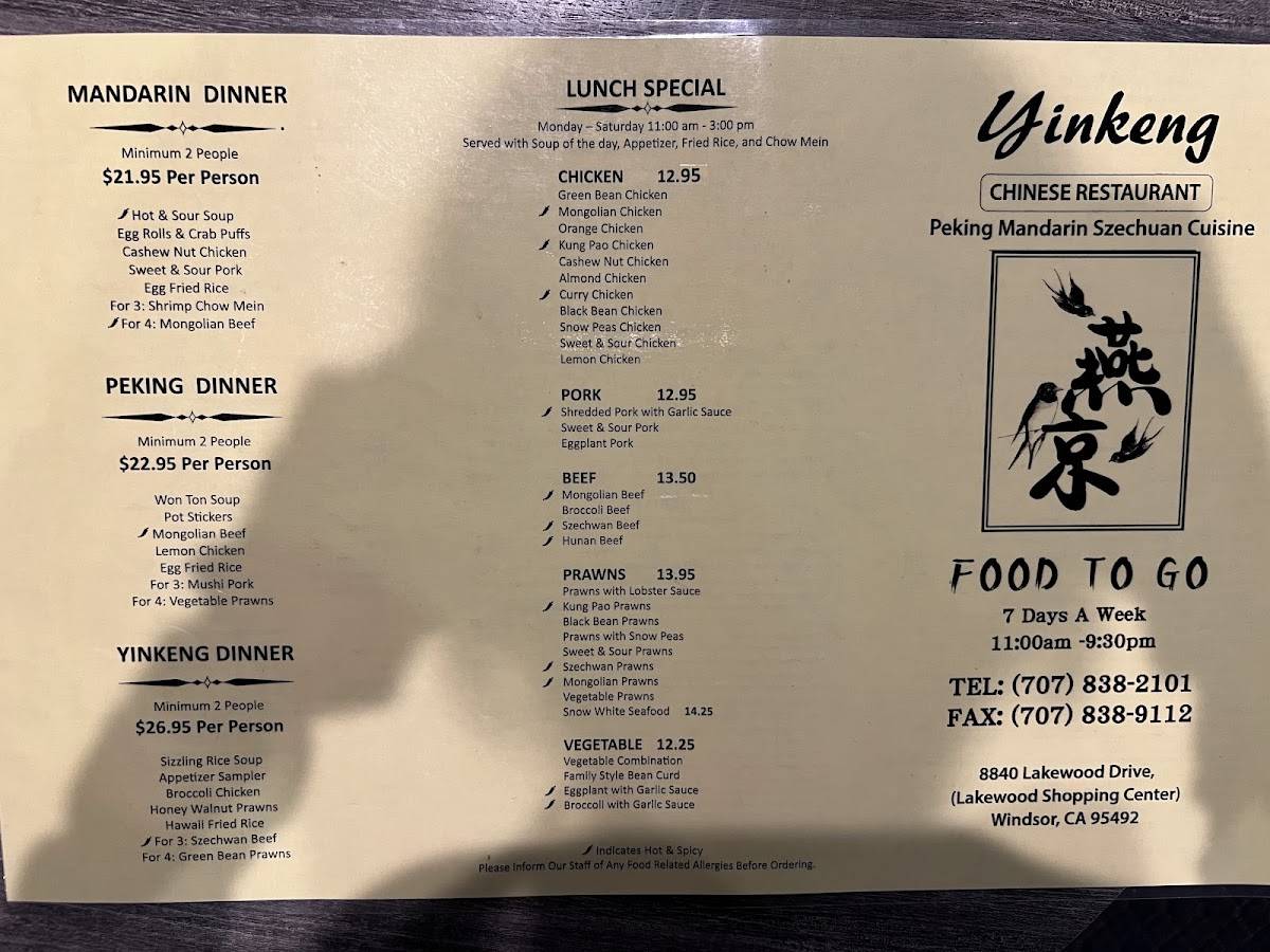 Menu at Yin Keng Restaurant, Windsor