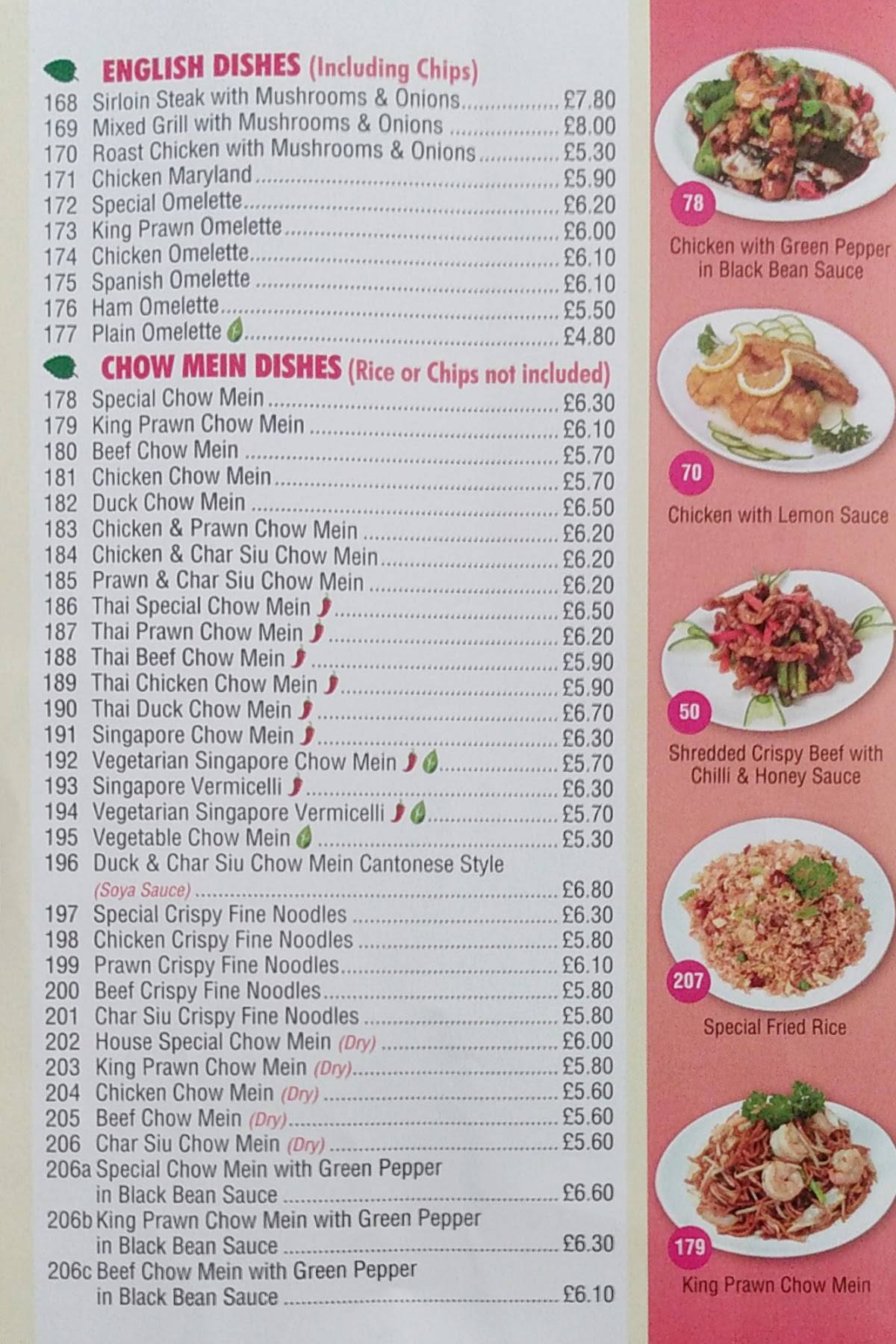 Menu at Ying Can Cook restaurant, Redcar